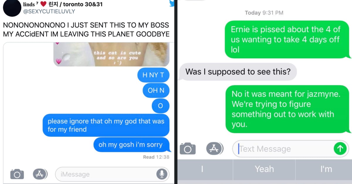 12 Things People Probably Shouldn't Have Texted to Their Boss